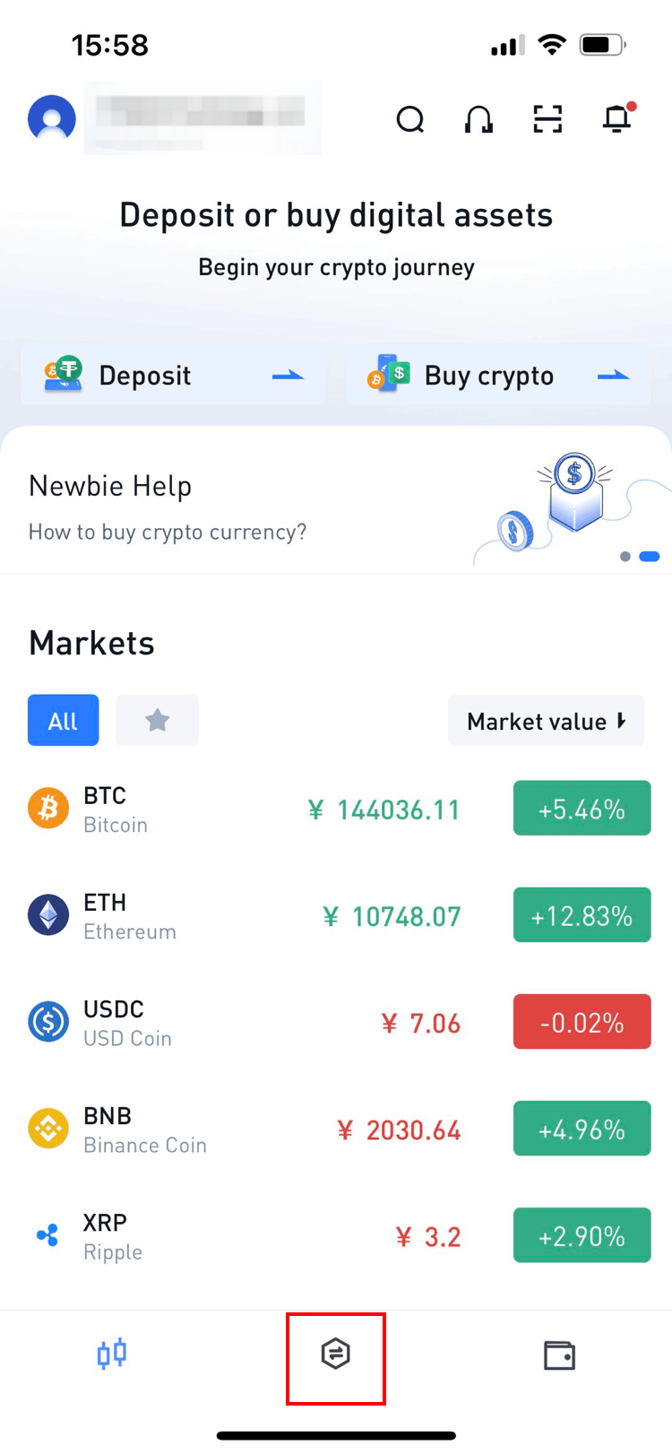 Bibox simple application manuals – Bibox
