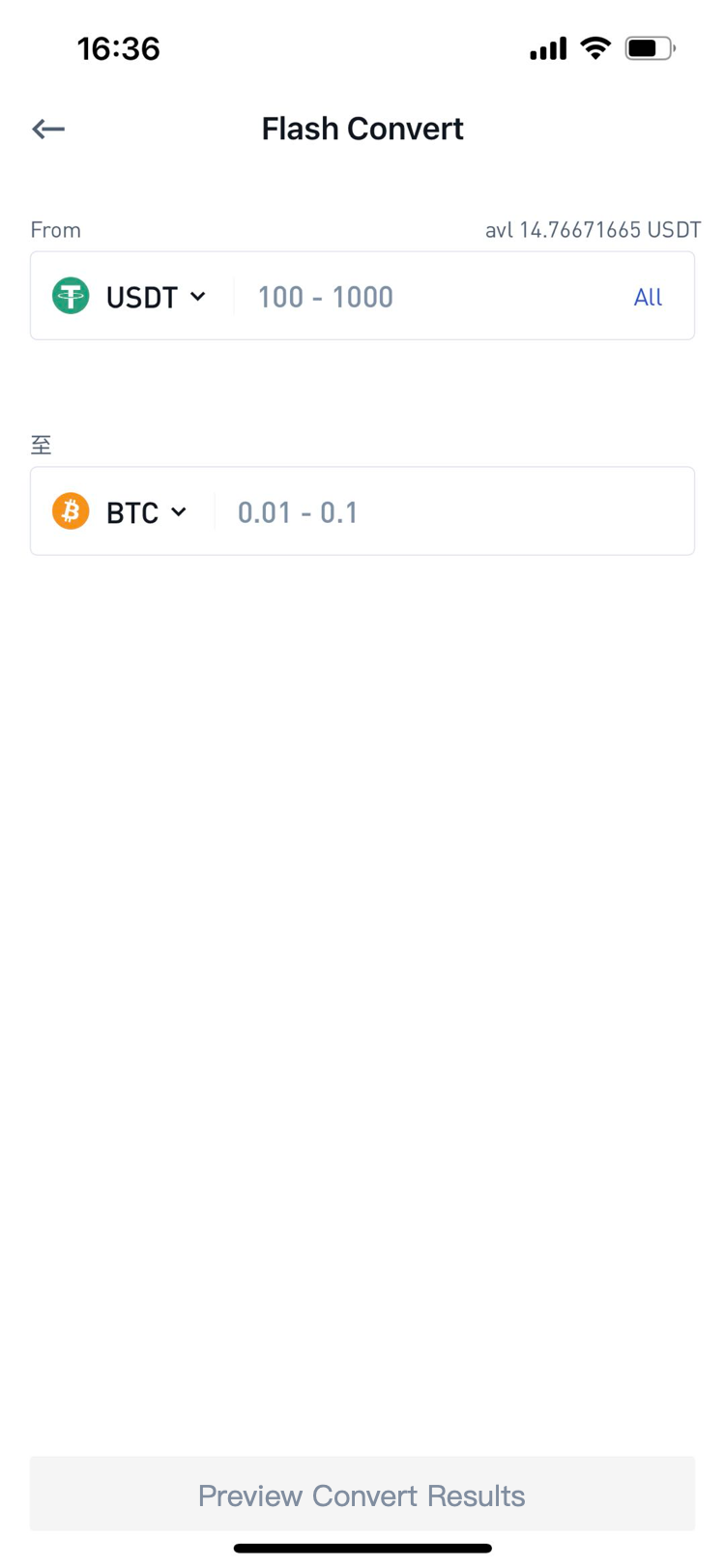 Bibox simple application manuals – Bibox
