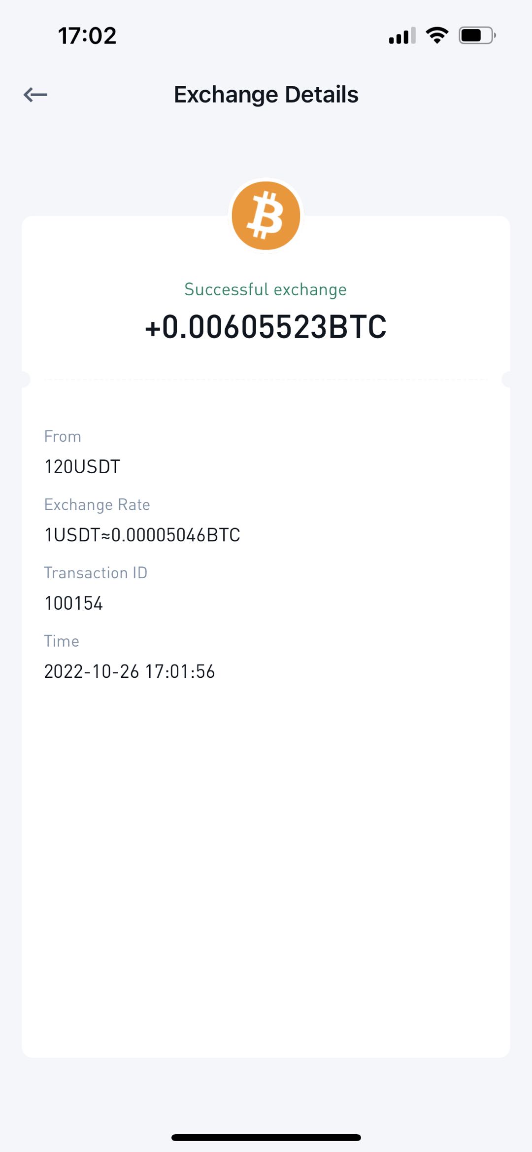 Bibox simple application manuals – Bibox