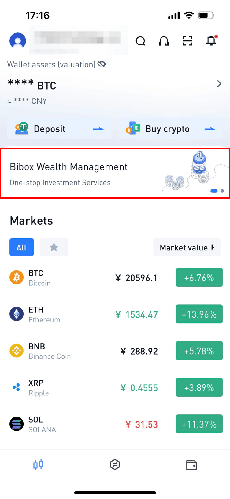 Bibox simple application manuals – Bibox